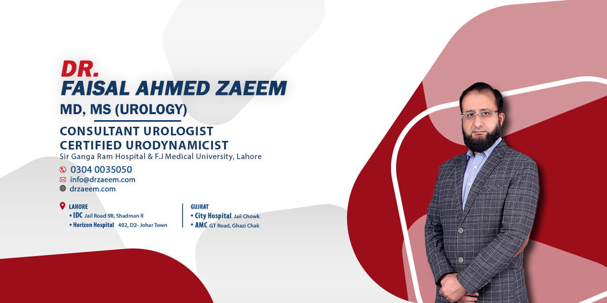 About – Dr. Faisal Ahmad Zaeem
